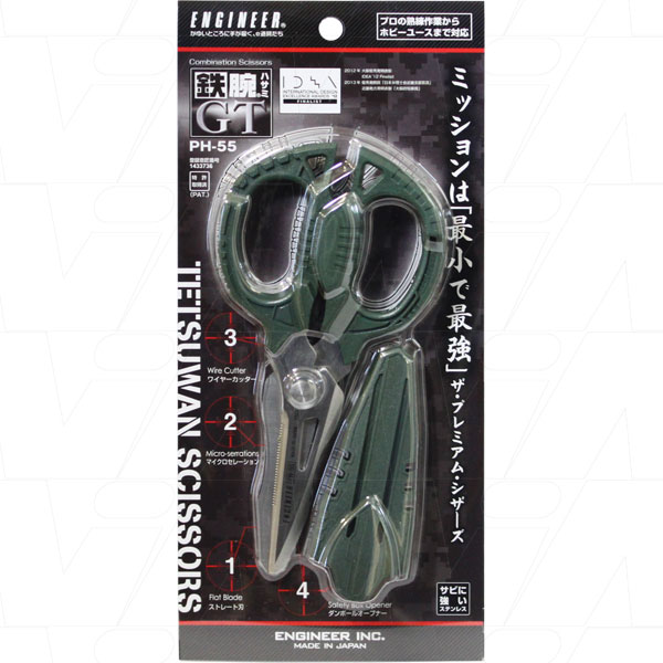 Engineer Inc Engineer Inc - Battery Engineering Tools - PH-55